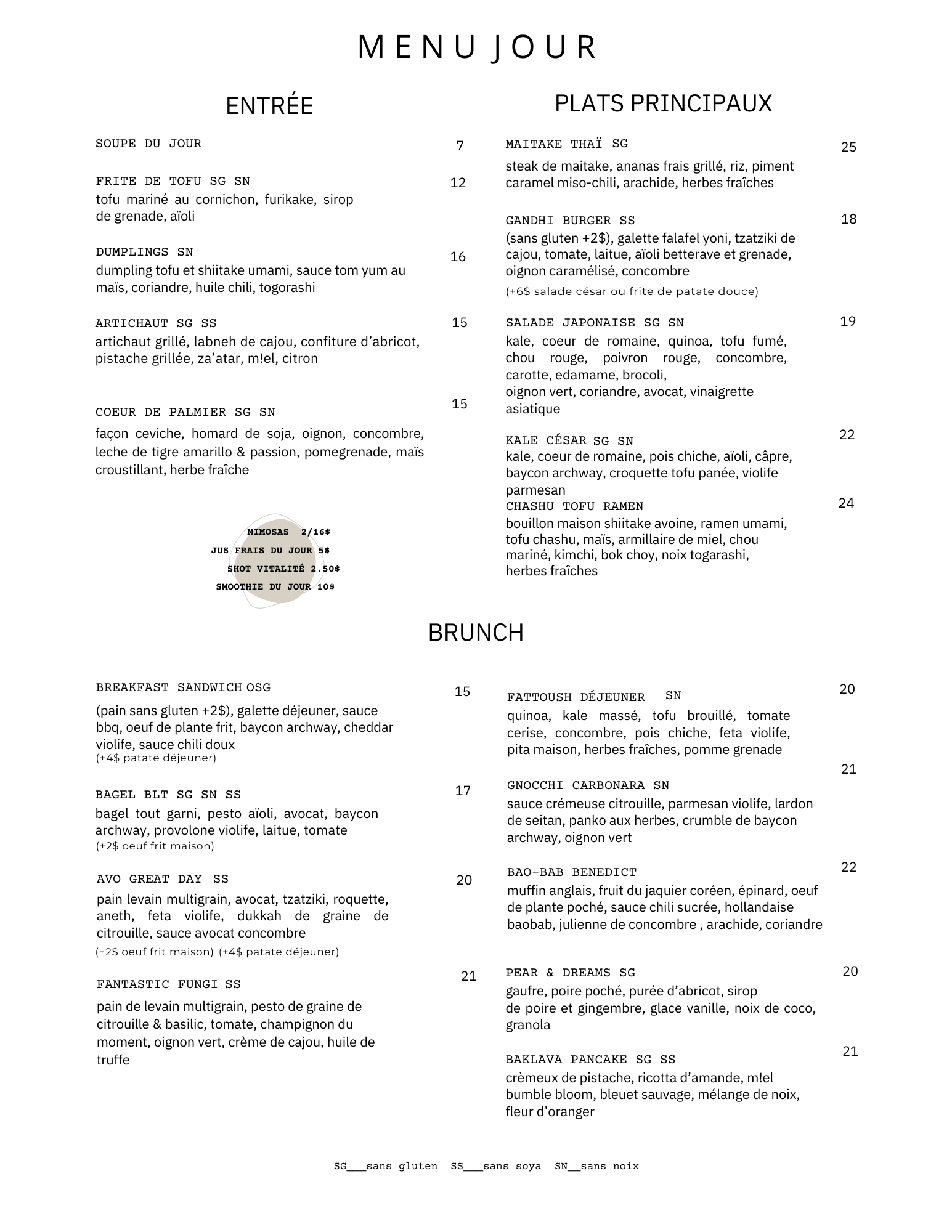 Menu - FR - Archway Verdun