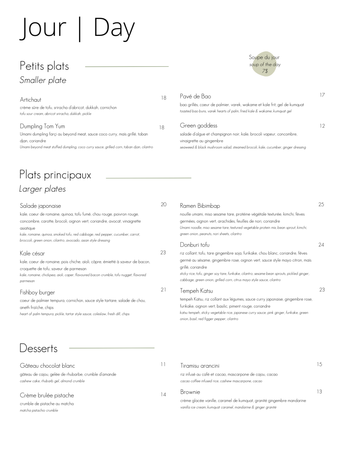 Menu | Archway Verdun